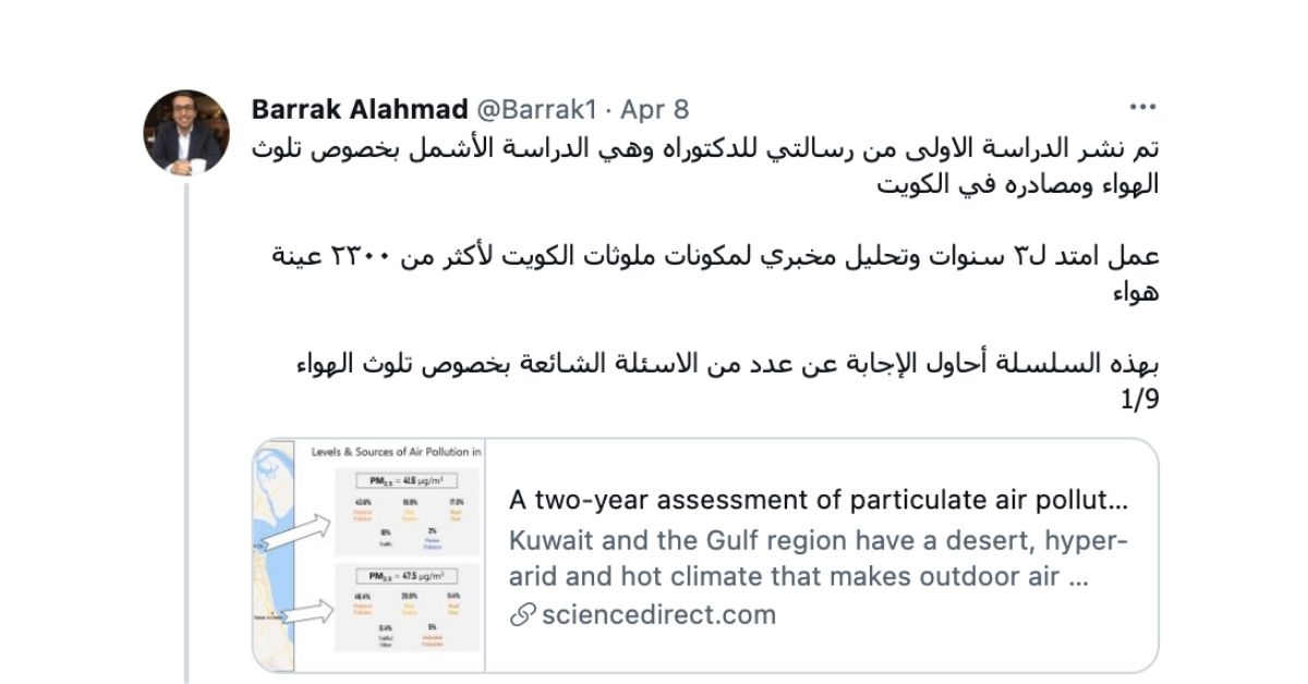Sentiment analysis in Arabic Tweets Sentiment analysis in Arabic Tweets